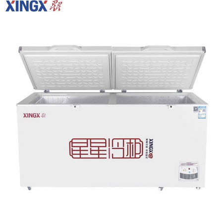 Морозилник XINGX518L По оптовый цене успейте переобрести
