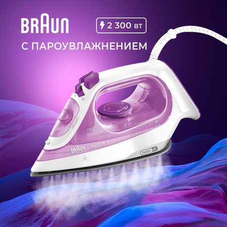 Паровой утюг Braun Texstyle 3 SI3030 PU