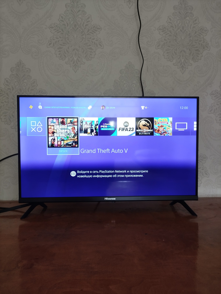 Playstation slim 4 ideal