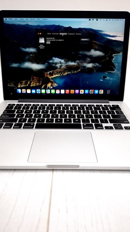 MacBook Pro 13
