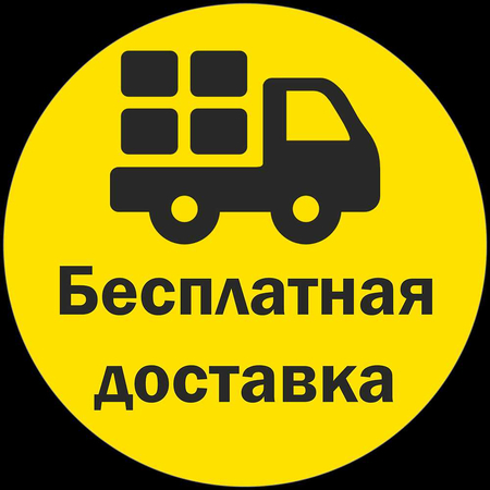 Телевизор Samsung 43 FULL HD SMART+Гарантия+Супер скидка!!