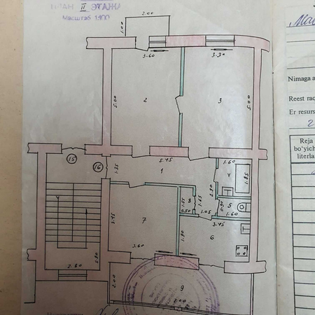 Продажа квартиры, Чиланзар-1