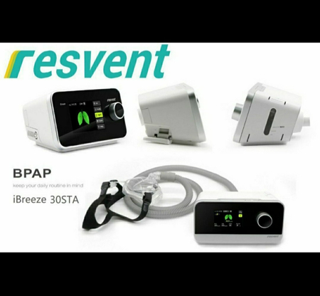 Аппарат НИВЛ BPAP, серия iBreeze, модель 30STA, Resvent.