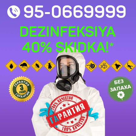 Дезинфекция 40% Dezinfeksiya klop tarkan ilon chayon мухи комары