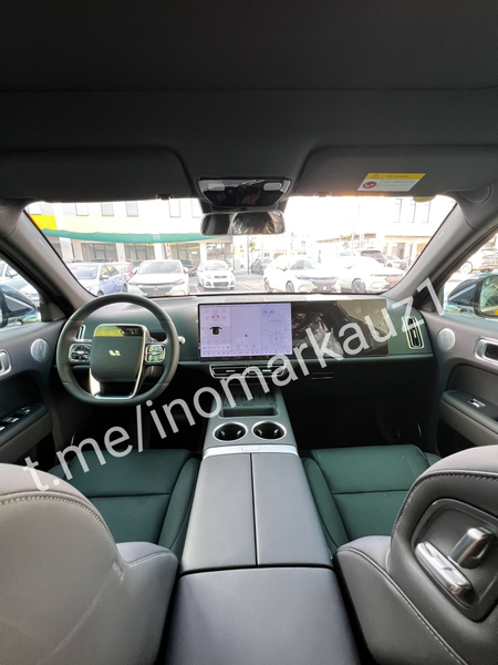 Lixiang L7 ultra 2024 English