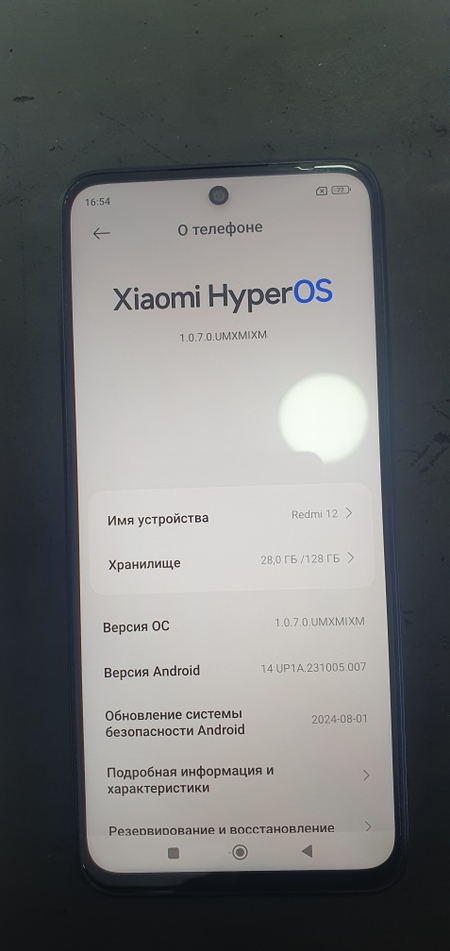 Redmi 12 [редми 12] 128/ 4+4
