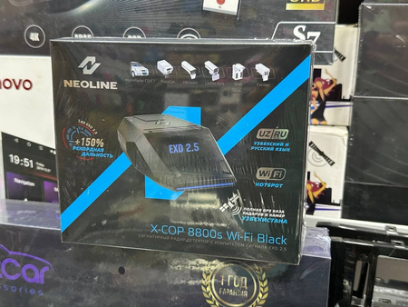 Neoline 8800s black wifi