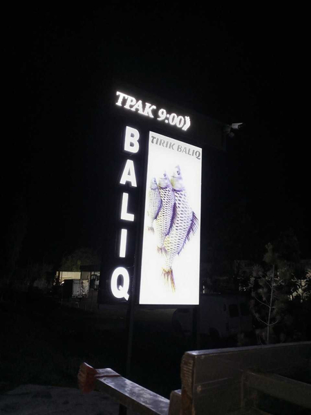 Stella Указатели и таблички