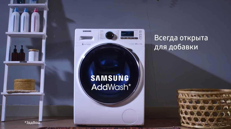 Стиральная машина Samsung/ 100% Оригинал/  Доставка по городу!!!