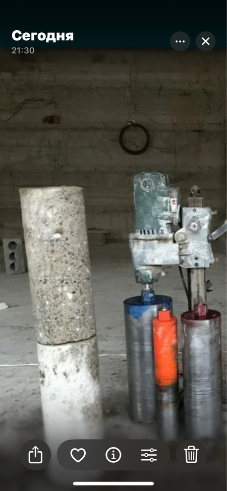 Almazle teshamiz beton buzamiz tiranshena qaziymiz almazle reskda kesa