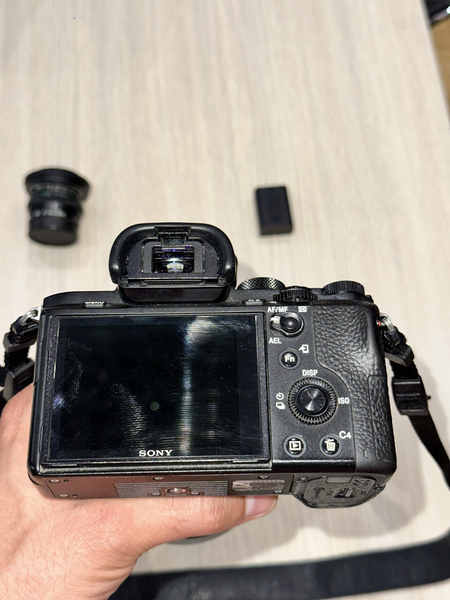 Sony alpha 7 m II