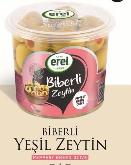 Оливки Зайтун Zaytun