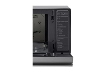 Микроволновая печь LG MJ3965AIS (Grill)