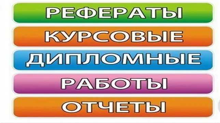 Набор текста (Matn terish) sifatli va hamyonbop