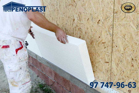 Пенопласт от производителя TEPLOPLASTa