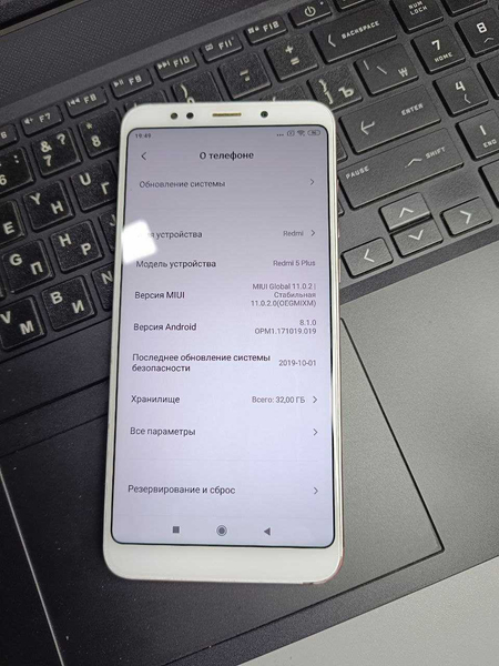 Xiaomi Redmi 5 Plus 3/32Gb розовое золото, б/у