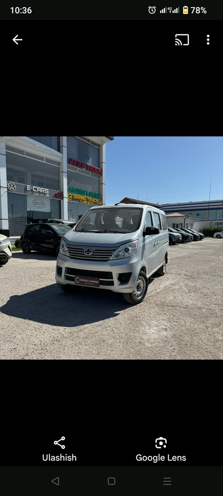 Changan star5 (damas