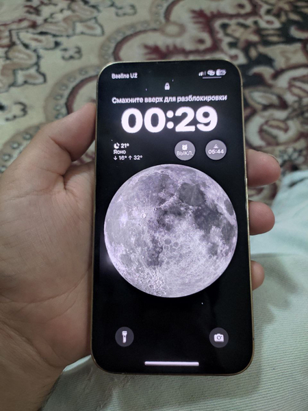 Iphone 13 pro GOLD