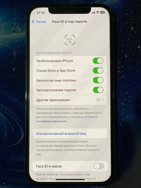 iphone 12 pro holati idela