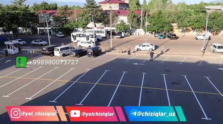 Нанесение дорожной разметки 24 часа сутки низкие цены