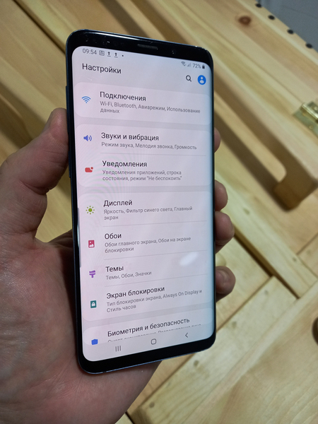 Samsung s9 plus 6/64 GB