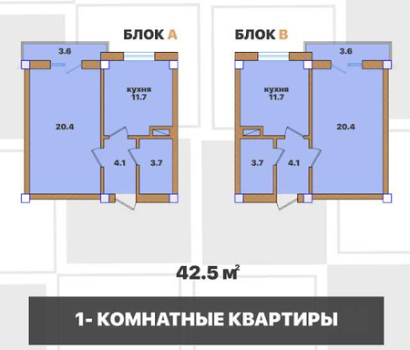 Продаются квартиры 1-2-3 комнатные в НОВОСТРОЙКЕ Янгиюль по 500у.е. КР