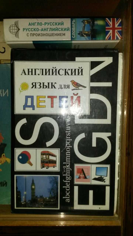 Учебные пособия для учащихся школ, лицеев
