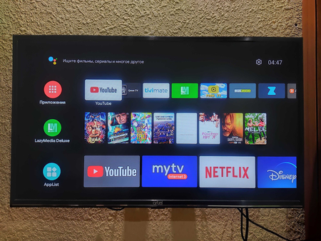 АКЦИЯ!  Достовка и Установка  безплатно! Tv Box! Smart Box! Смарт бокс