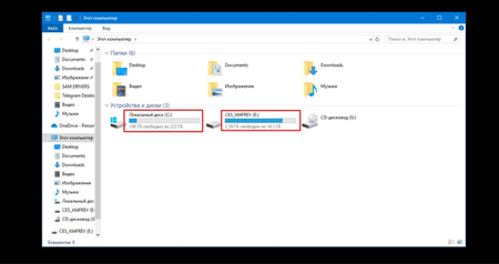 Kampyuter pc manablok  256 ssd