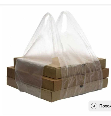 Pizza va tort uchun paketlar/Пакеты для пиццы и тортов в наличии