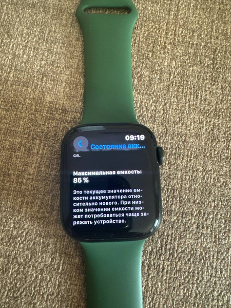 Часы Apple Watch 7.45mm в идеальном состоянии как новые