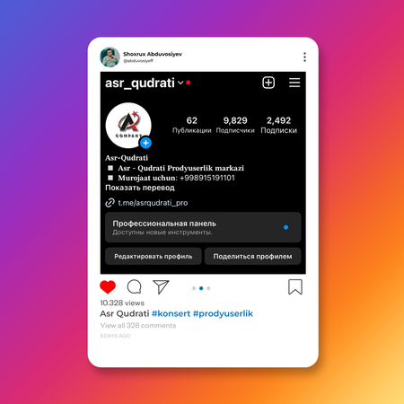 SMM | TARGET xizmatlari ( Ko’p yillik tajribaga ega jamoadan )