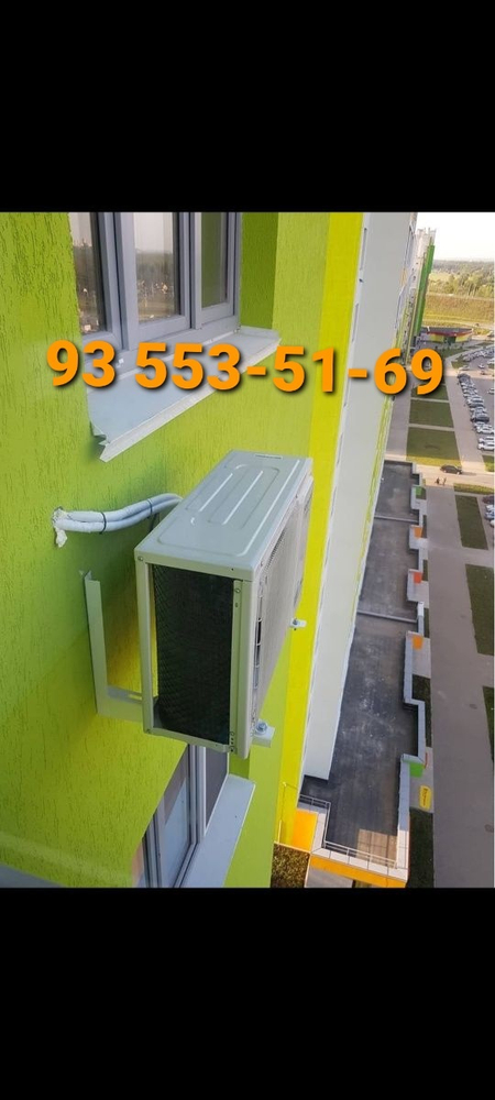 Кондисионер установка 24/7