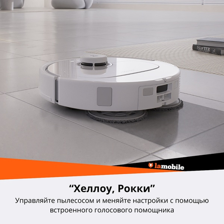 Робот-пылесос Roborock Q Revo MaxV (White) RU