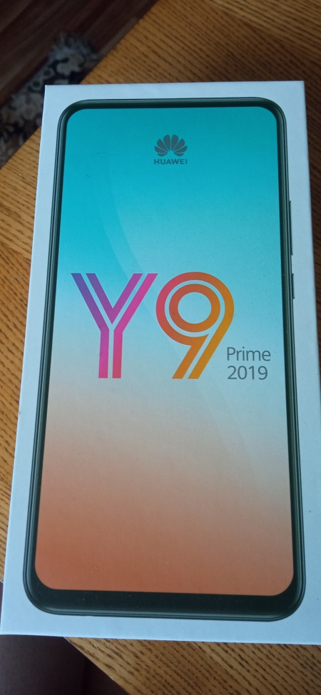 Продам коробку с документами от телефона HUAWEI Y9