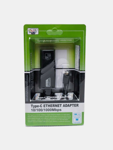 Адаптер переходник Type C и Usb to Lan Ethernet 1000 Мбит/с Gigabit