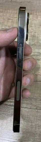 Nasiyaga Iphone 14 Pro Max