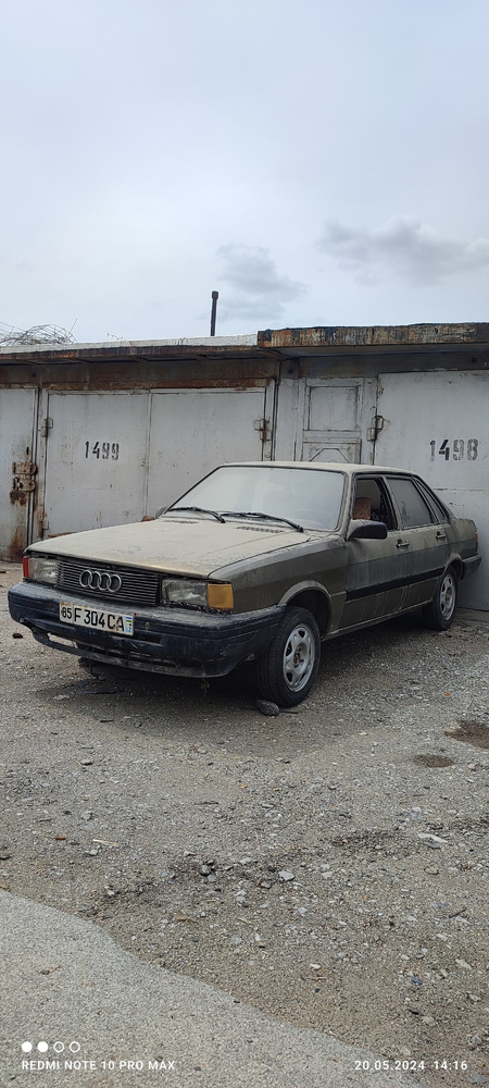Продается Audi 80. Технически не исправен. Требуется ремонт двигателя.