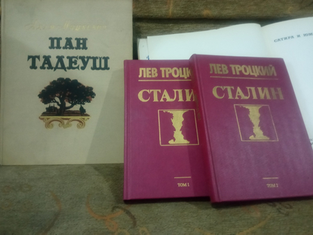 Подписные издания 70 щт