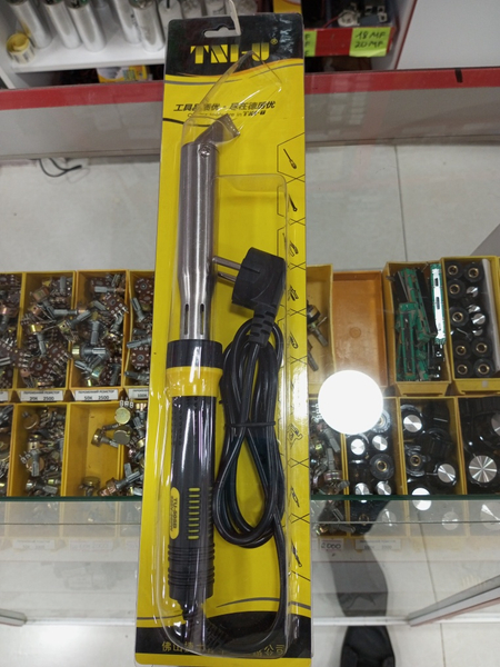 Payalnik 200W 220~ V
