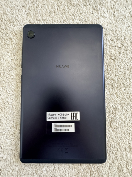 Huawei MatePad T 8 Kids