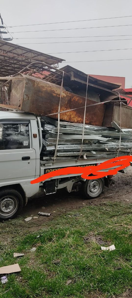 Metallom olamiz 3.000sumgacha olib ketamiz