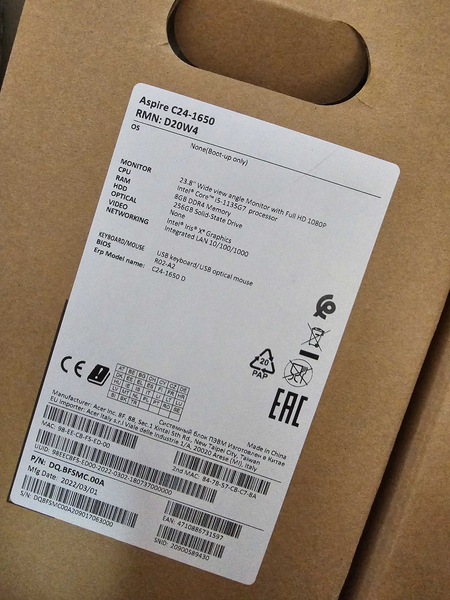 НОВЫЙ Acer C24 Мощный Моноблок Core™i5-1135G7/8GB/256SSD/24
