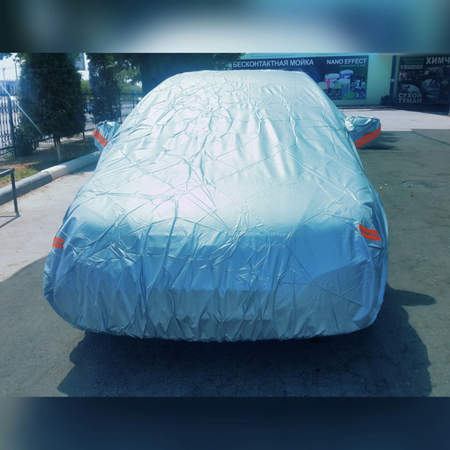 Тент чехол отличного качество!Лучший подарок близким!Доставка бесплат!