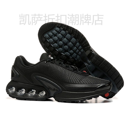 Putian Pureland Air Max Dn под заказ