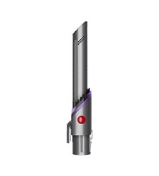 Dyson V15s Detect Submarine
