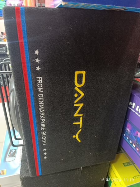 Danty bufer sotiladi useliteli o'zida