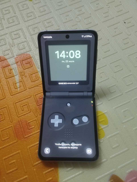 Samsung galaxy z flip 3 5g