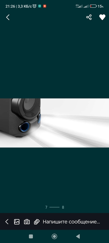 Sony karaoke mikrafonlari bilan komplekt