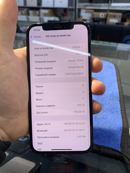 iphne 64 gb malika bozor b30 magazin